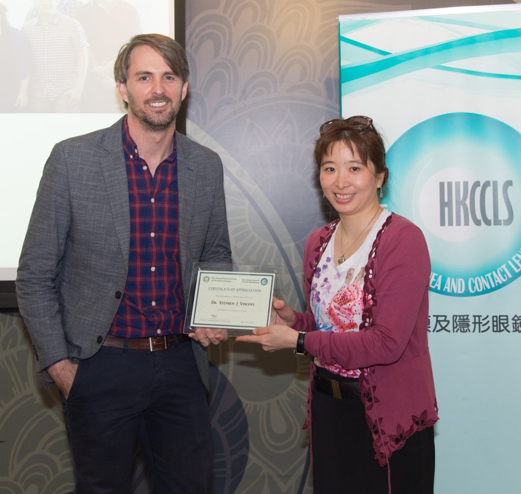 Hong Kong Welcomes QUT CLVOL Lecturer - Contact Lens and Visual Optics ...